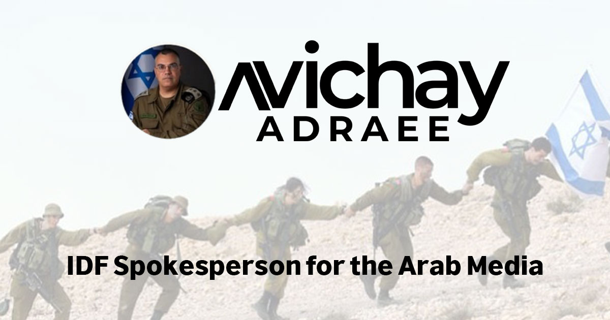 Avichay Adraee IDF Spokesperson for the Arab Media